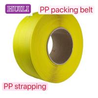 China Automatic PP strapping belt 12 mm PP packaging strap for automatic strapping machines for sale