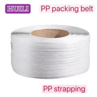 China 11mm PP strapping PP strapping belt transparent PP packaging strap with Semi Automatic strapping machine for sale