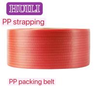 China 11mm PP strapping PP strapping belt transparent PP packaging strap with Semi Automatic strapping machine for sale
