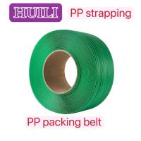 China Packaging material: PP packing belt 5mm transparent PP strapping with 100% PP polypropylene for sale