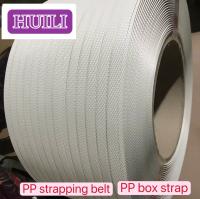 China PP packing belt 5mm transparent PP strapping PP packing straps with 100% raw material polypropylene for sale