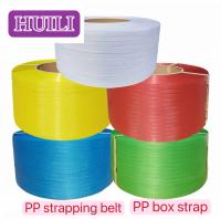 China PP Strapping belt 5–19 mm PP Packaging strap PP PET Strapping band for Automatic Strapping Machines for sale