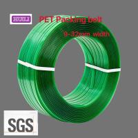 China High Tensile Strength PET Packaging Strap PP PET strapping with Low Elongation and High Temperature Resistance for sale