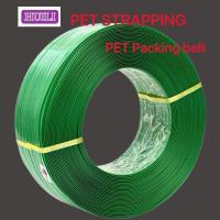 China High Tensile Strength PET Packaging Strap PP PET strapping with Low Elongation and High Temperature Resistance for sale