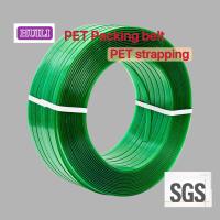 China High tensile strength PET strapping belt with corrosion resistance and UV resistant for heavy-duty packaging for sale