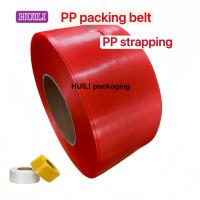 China High-speed PP strapping 5mm transparent PP packing belt for High-speed strapping machine for sale
