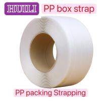 China PP strapping belt transparent 12mm PP packaging strap with High-Speed ​​Adaptability for sale