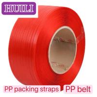 China PP strapping belt transparent 12mm PP packaging strap with High-Speed ​​Adaptability for sale