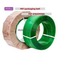 China PP PET strapping 16mm High tensile strength PET strapping belt with  for Handheld strapping machine for sale
