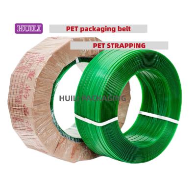 China PP PET strapping 16mm High tensile strength PET strapping belt with  for Handheld strapping machine for sale