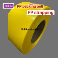 China High-speed 5 mm PP strapping roll PP packaging strap with 100% polypropylene  for sale