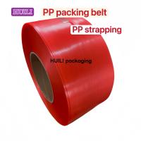 China High-speed 5 mm PP strapping roll PP packaging strap with 100% polypropylene  for sale