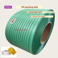 China Automatic PP packing straps 5-15mm polypropylene PP strapping for automatic strapping machine for sale
