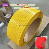 China Automatic PP packing straps 5-15mm Polypropylene PP strapping for automatic strapping machine for sale