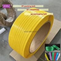 China Automatic Polypropylene PP Strapping High-Speed 5-12 mm PP Packing Belt PP Packing straps for sale