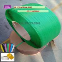 China High-speed polypropylene PP packaging belt 15mm PP packaging strap with Cardboard packaging for sale