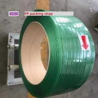 China High-speed PET strapping 16mm PET plastic steel belt pet straps from 100% recycled materials for sale