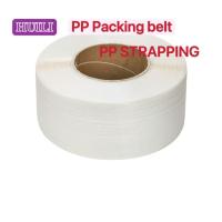 China High-speed 12 mm PP Packing belt roll PP packaging strap with 100% polypropylene  for sale