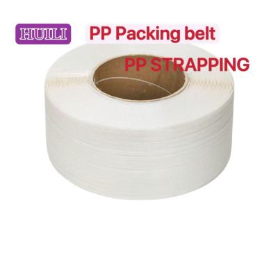 China High-speed 12 mm PP Packing belt roll PP packaging strap with 100% polypropylene  for sale