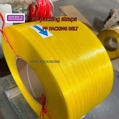 China Automatic PP strapping high-speed 12 mm PP packing belt PP PET strap with polypropylene strappin for sale