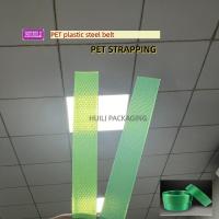 China PET plastic steel belt 9-25mm PET packaging PET strapping belt UV-resistant safe and environmentally friendly for sale