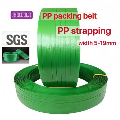 China PP PET strapping 16mm High tensile strength PET strapping belt with  for Handheld strapping machine for sale