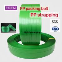 China PET plastic steel belt 9-25mm PET packaging PET strapping belt UV-resistant safe and environmentally friendly for sale
