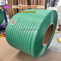 China 5mm PP strapping belt transparent PP strapping band for automatic strapping machines for sale
