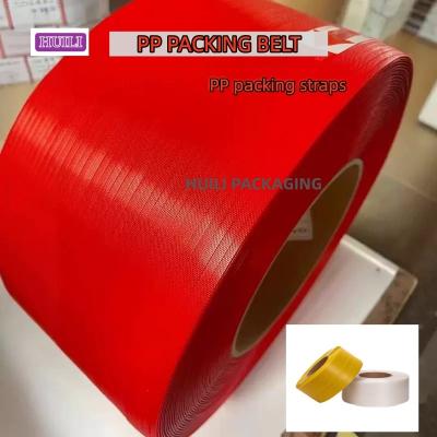 China PP packing belt 5-15mm transparent PP strapping band PP PET strap with 100% polypropylene recycled materials for sale