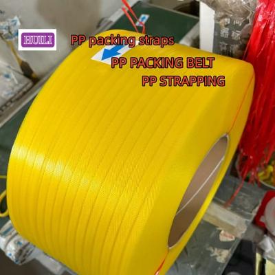 China High-speed PP strapping belt  5mm PET PP plastic strapping for automatic bundling machines for sale