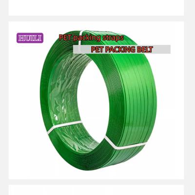 China PP PET Strapping 12mm High Tensile Strength PET Strapping Belt for Handheld Strapping Machine for sale