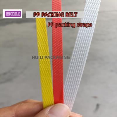 China High-Speed ​​15mm PP Strapping PP packing belt pp strap for Semi-automatic strapping machine for sale