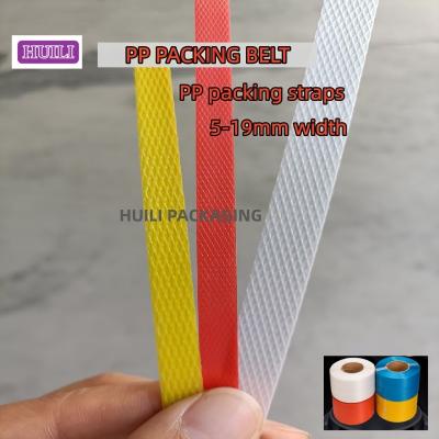 China High-speed PP strapping belt  5mm PET PP strapping for automatic bundling machines for sale