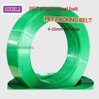 China Automatic PET Strapping for Brick Factories 16mm Green PET Packaging Strapping for sale