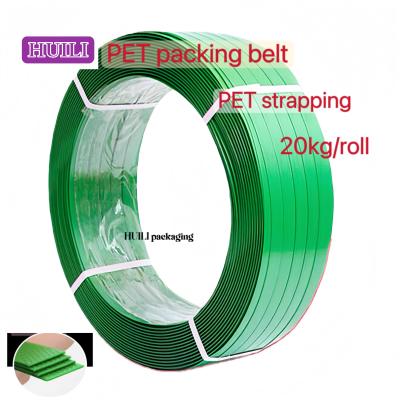 China PET Packaging belt 15mm Green PET PP Strapping High-Speed PP PET strapping steel strap for sale
