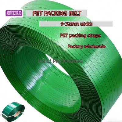 China PP PET strapping 9mm High tensile strength PET strapping belt for Automatic strapping machine for sale