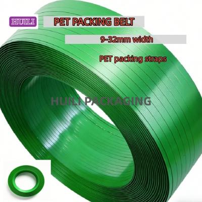 China PP PET Strapping 12mm High Tensile Strength PET Strapping Belt for Handheld Strapping Machine for sale