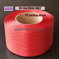China 5mm polypropylene PP strapping belt PP PET packing belt for high-speed packaging machines for sale