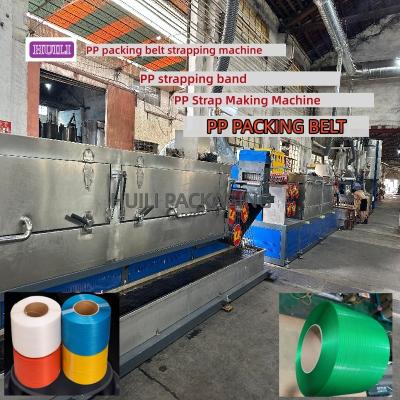 China Single-Screw PP Strapping belt Production Machine 5mm PP Strapping belt Production Equipment PP Strapping belt Machine for sale