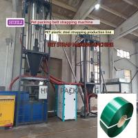 China PP PET strap making machine 16mm PET plastic steel belt production line high-speed dehumidifier for sale