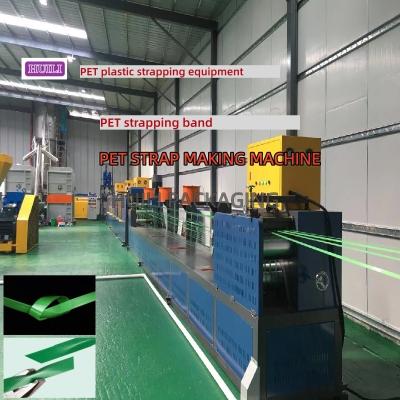 China PP PET strap making machine 12mm PET strap manufacturing machine high-speed dehumidifier for sale