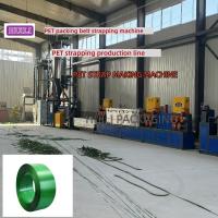 China PLC Controlled PET Strapping Band Making Machine PET strapping equipment For Packing Industry for sale