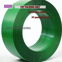 China High-speed PET Strapping 16mm PET plastic-steel strapping for Pneumatic Strapping Machines for sale