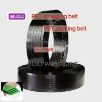 China High-speed PET Strapping 16mm PET plastic-steel strapping for Pneumatic Strapping Machines for sale