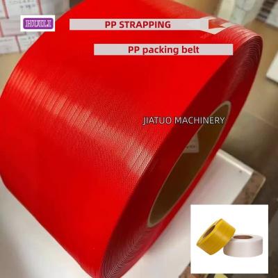 China 5mm Polypropylene PP Strapping Belt PP packing belt for High-Speed Packaging Machines for sale