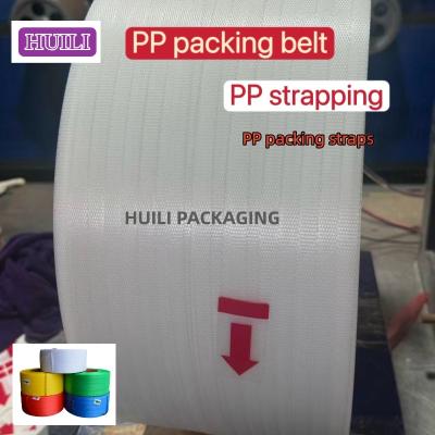China 5mm Polypropylene PP Strapping Belt PP Packaging belt for High-Speed Packaging Machines for sale