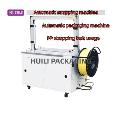 China PP PET Strapping Machine  Automatic Strapping Machine High-speed automatic strapping machine for sale