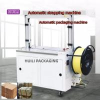 China PP PET Strapping Machine  Automatic Strapping Machine High-speed automatic strapping machine for sale
