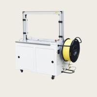 China PP PET Strapping Machine  Automatic Strapping Machine High-speed automatic strapping machine for sale