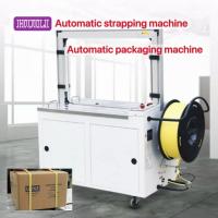 China Automatic Strapping Machine  5mm PP Strapping Belt Packaging Automatic strapping tools for sale